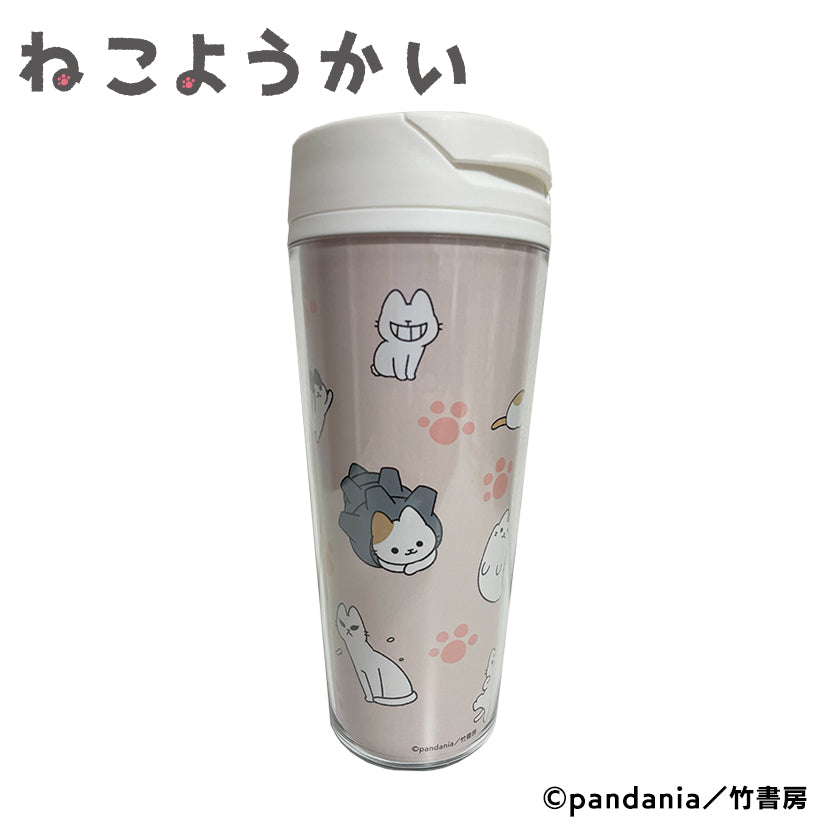 ねこようかい 500mlタンブラー – AB-Next